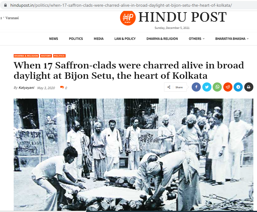 When 17 Saffron-clads were charred alive in broad daylight at Bijon ...